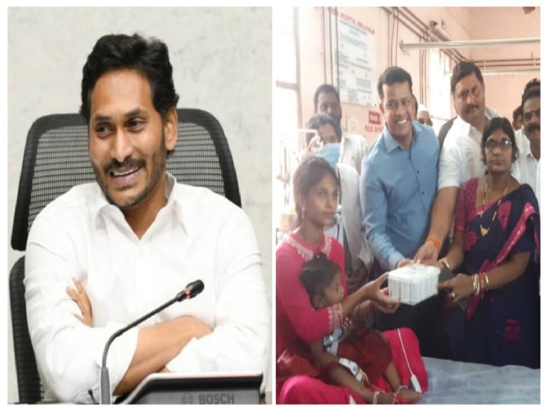 Andhra Pradesh Govt Sanctions Rs. 1Cr For Treatment Of Child Suffering ...