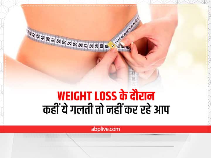 How To Lose Weight Why I Am Not Losing Weight After Dieting Lifestyle Diet Exercise To Lose ...