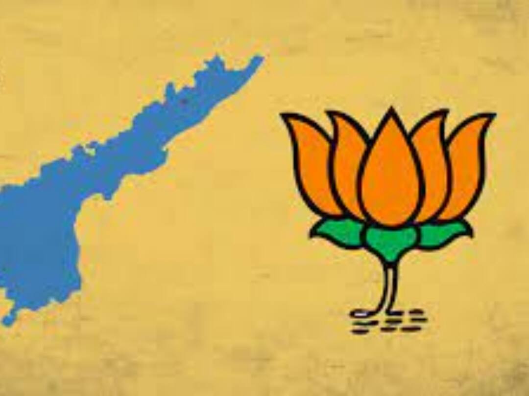 AP BJP, which has been soft on the government for so long, has now ...