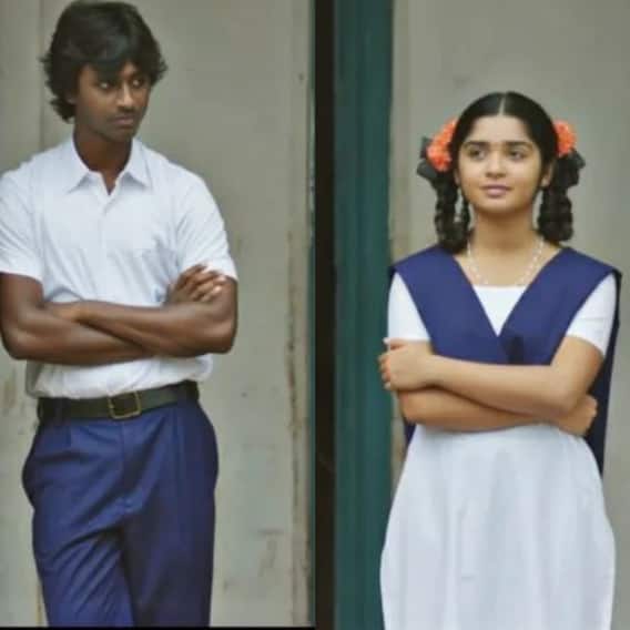 96 Movie: | 96 Movie: காதல் காவியம் 96 படம் வெளியாகி இன்றுடன் 4 ...