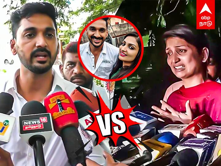 Divya Arnav : மாறி மாறி புகார்! அர்ணவ் Vs திவ்யா