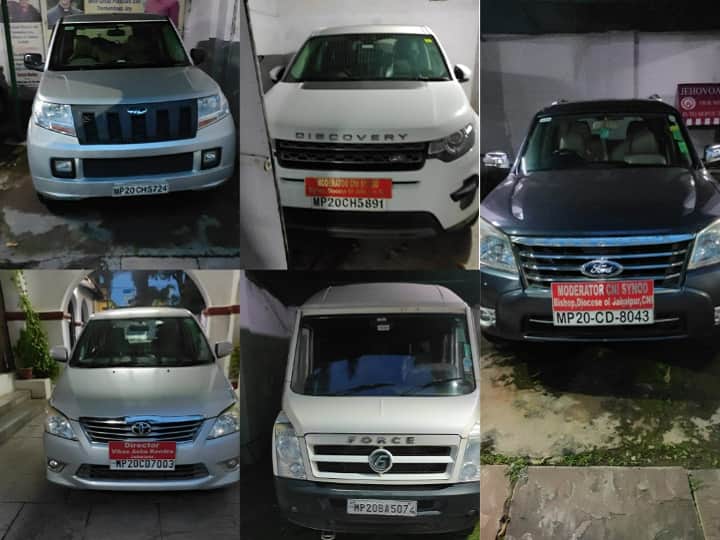 Jabalpur Church Scam Case EOW seized 5 cars of Bishop PC Singh in MP ann | Jabalpur: बिशप पीसी ...