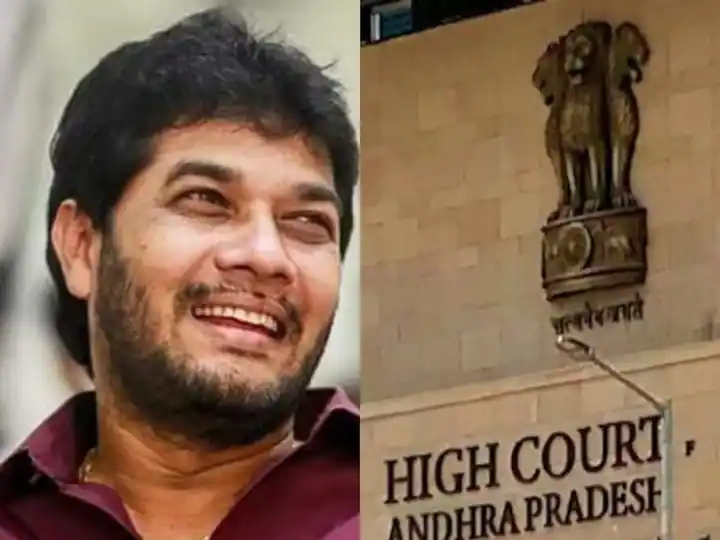 Andhra Pradesh High Court Rejects MLC Anantha Uday Bhaskar's Bail Plea ...