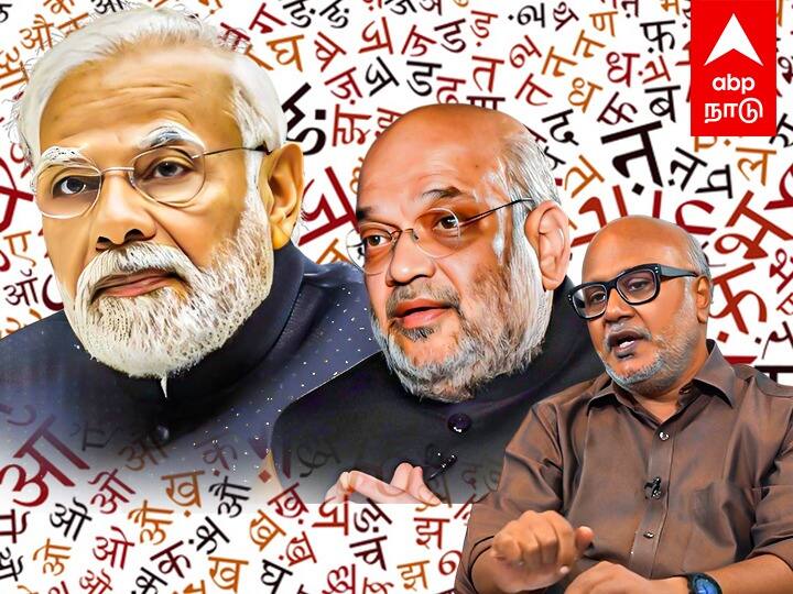 Journalist Mani Interview : "இந்தி திணிப்பு.. RSS Agenda’’...பாஜகவை ...