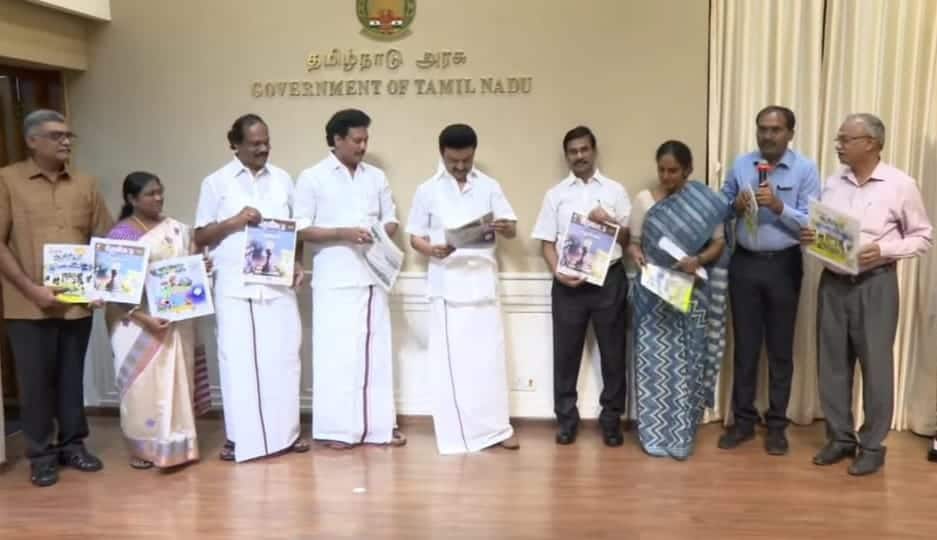 Oonjal, Then Chittu Magazines for students, teachers published by Tamil ...