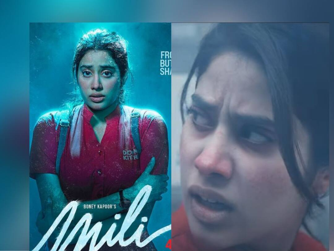 janhvi kapoor movie mili teaser release | Mili Teaser: 'फ्रिजर रुम' मध्ये अडकलेल्या तरुणीची ...