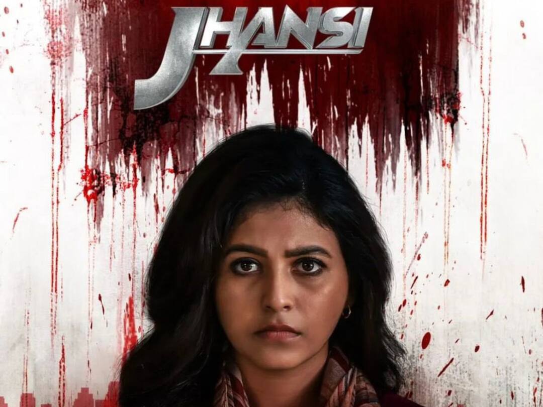Anjali To Star In A Web Series Titled Jhansi; The Action Drama Will Premiere On Disney+ Hotstar ...