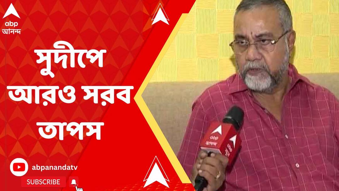 After meeting with Kunal Ghosh, TMC MLA Tapas Roy again raised the tone against TMC MP Sudip ...