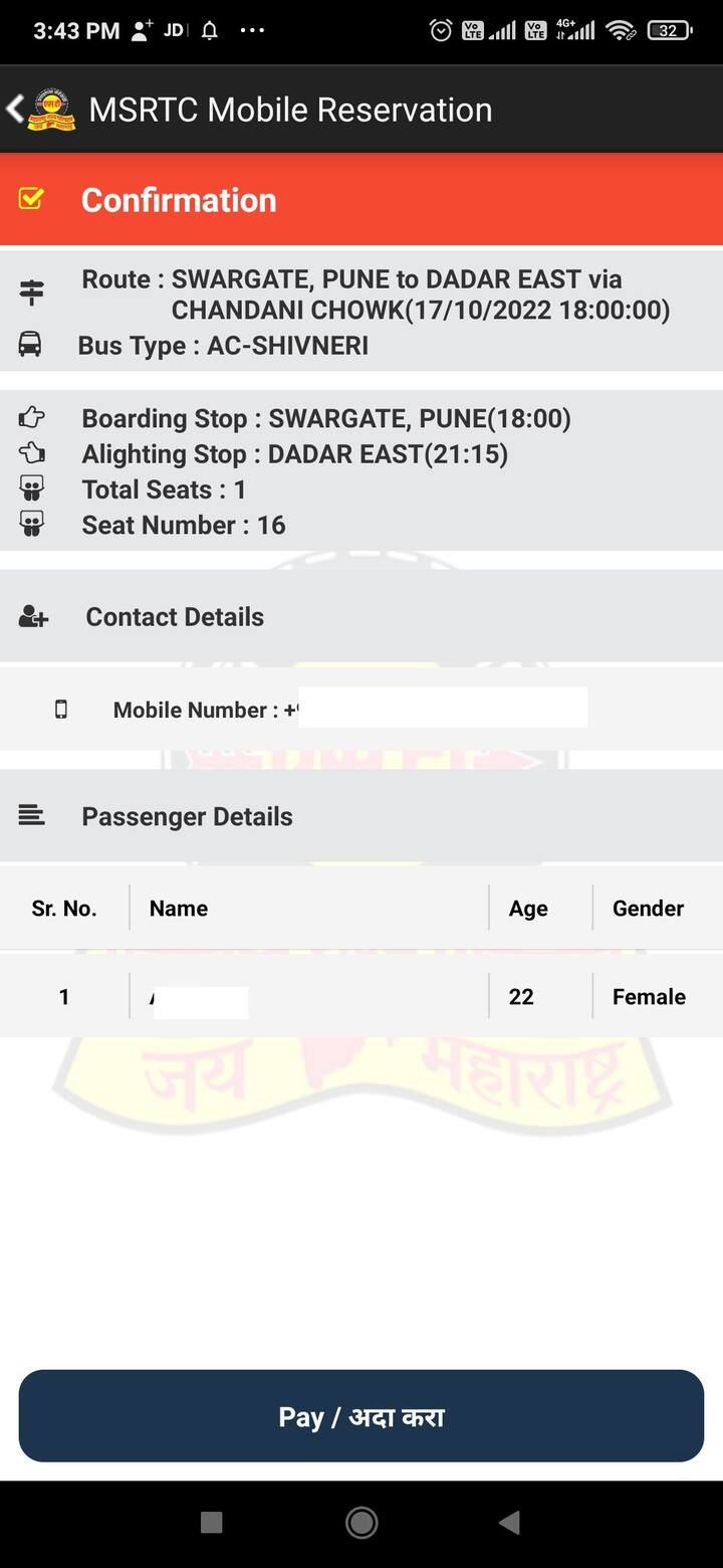 how to book ticket using Msrtc app, see easy steps | PHOTO : एसटीचं तिकीट बुक करायचंय; जाणून ...