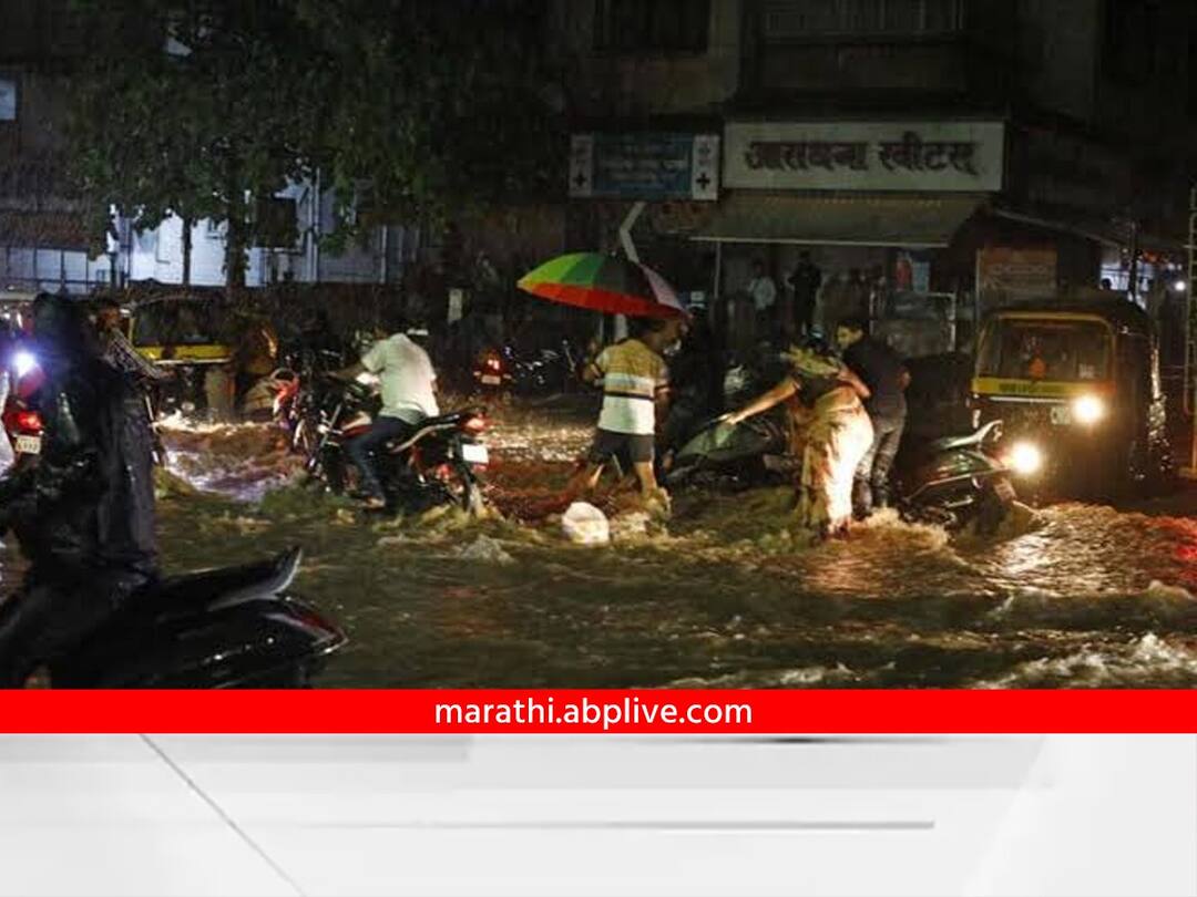 pune heavy rains flood like situation in pune cities citizen angry against administration | Pune ...