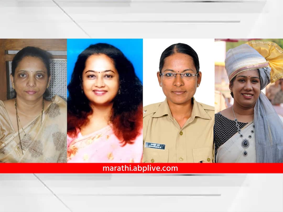 Parbhani News women Officers in All IMP Post Parbhani Collector SP ...