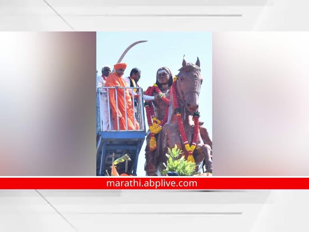 The Kittoor festival of Kittoor Channama the heroic queen who fought ...