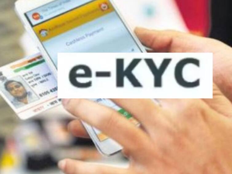 More Than 25 Crore E Kyc Transactions Done In September Using Aadhaar