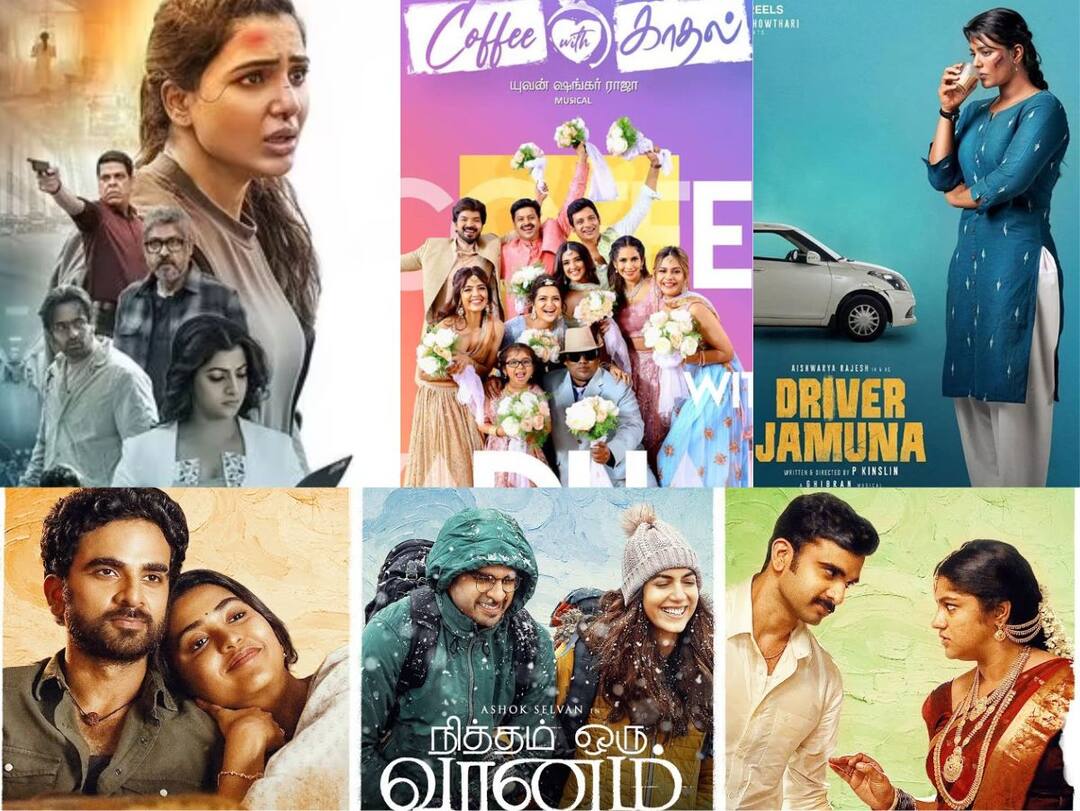 November Month Release Love Today Yashoda here is the list of Tamil movies releasing in November ...