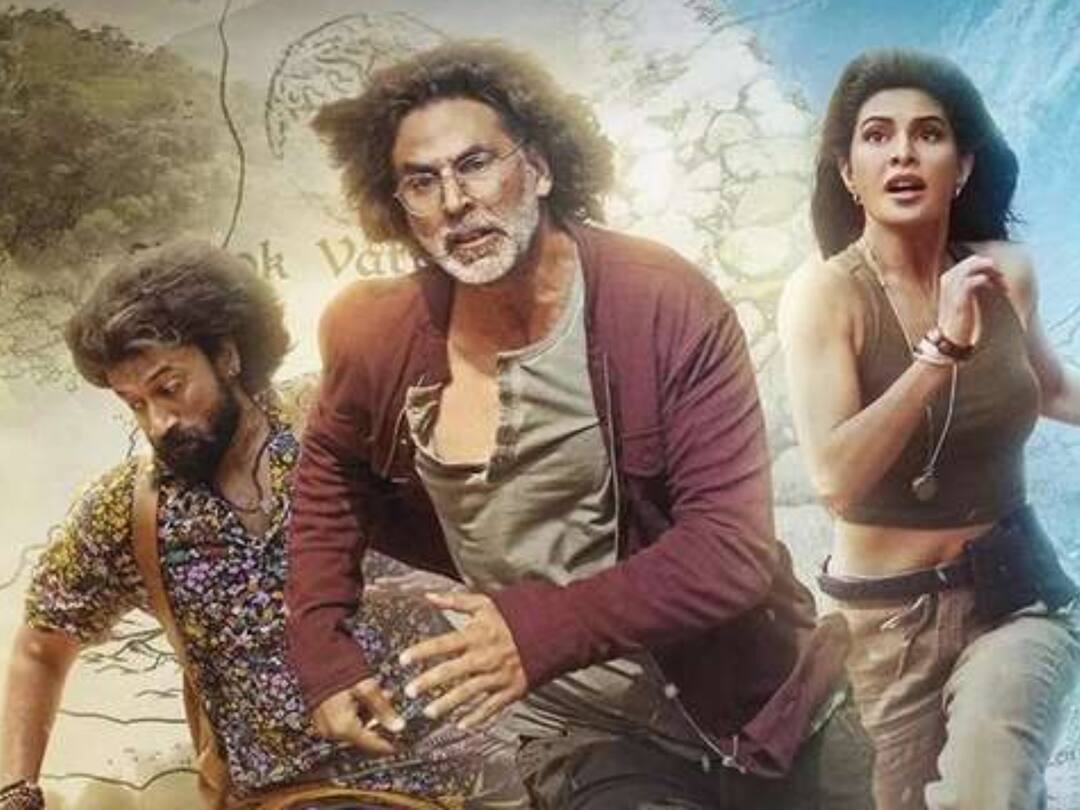 akshay kumar film ram setu box office collection day 5 weekend holiday profit | Ram Setu: अक्षय ...