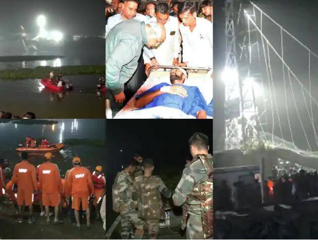Gujarat Morbi Cable bridge Collapses hundreds killed in Morbi bridge Accident Rescue operation ...
