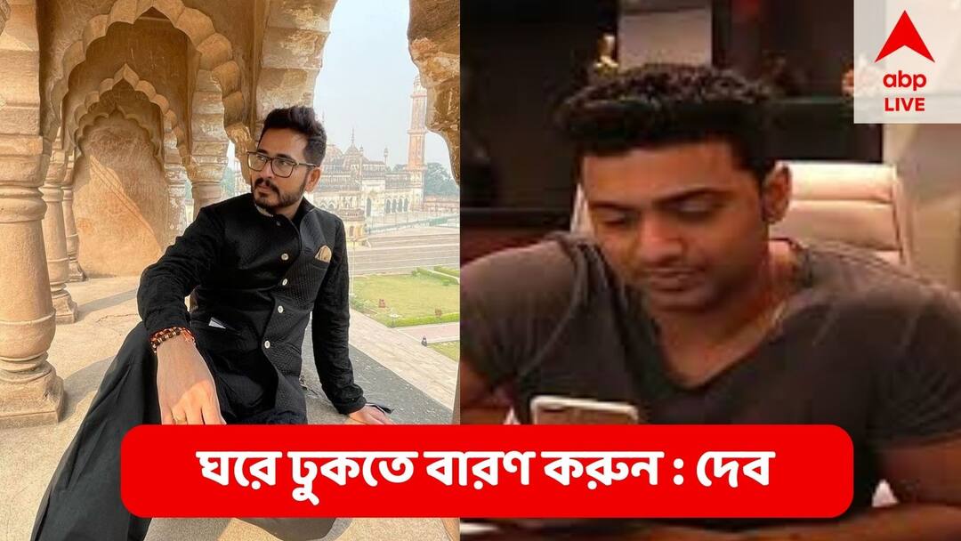 Dev Counters Hiran's comment on cow smuggling connection and Maldives Holiday trip with rukmini ...