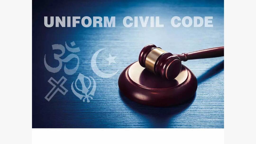 What is Uniform Civil Code Explained In Telugu | What is Uniform Civil Code | సెక్యులర్ దేశంలో ...
