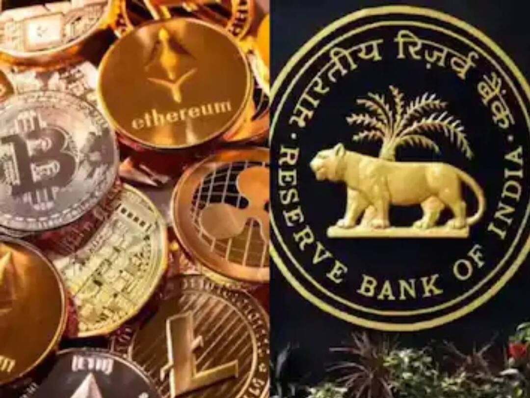 RBI Digital currency Do you know how many crores of digital currency ...