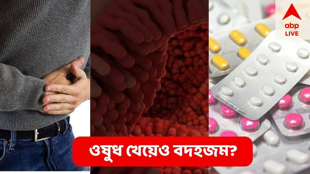 Digestion Problem Reasons Why Your Heartburn Digestion Medicine Isn't ...