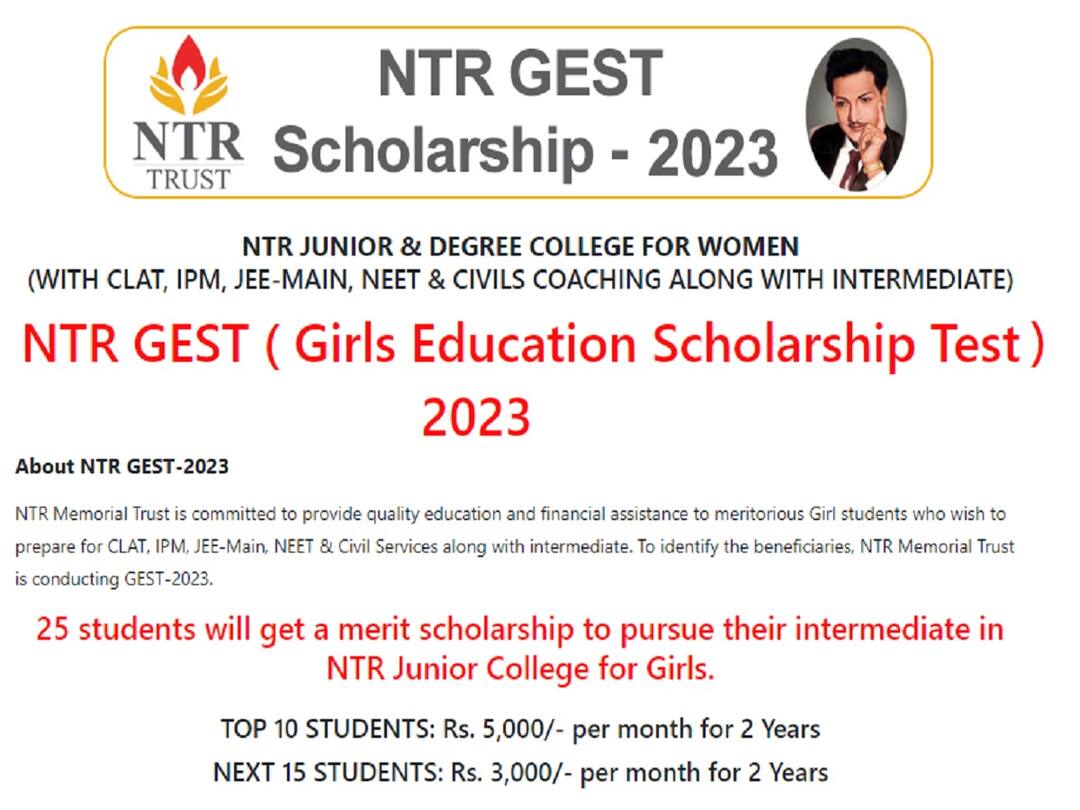 NTR Memorial Trust is committed to provide quality education and financial assistance to ...