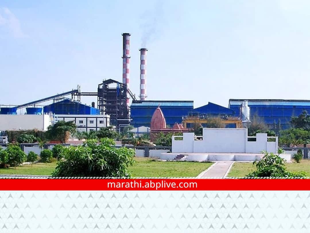 Bhima Sahakari Sakhar Karkhana-election- conflict between the two ...