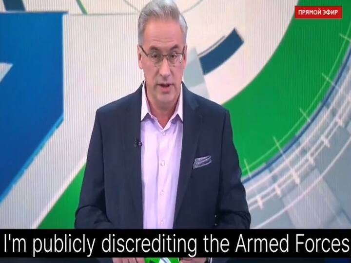 To Say Or Not To Say: Viral Video Shows Russian TV Anchor Struggling To ...