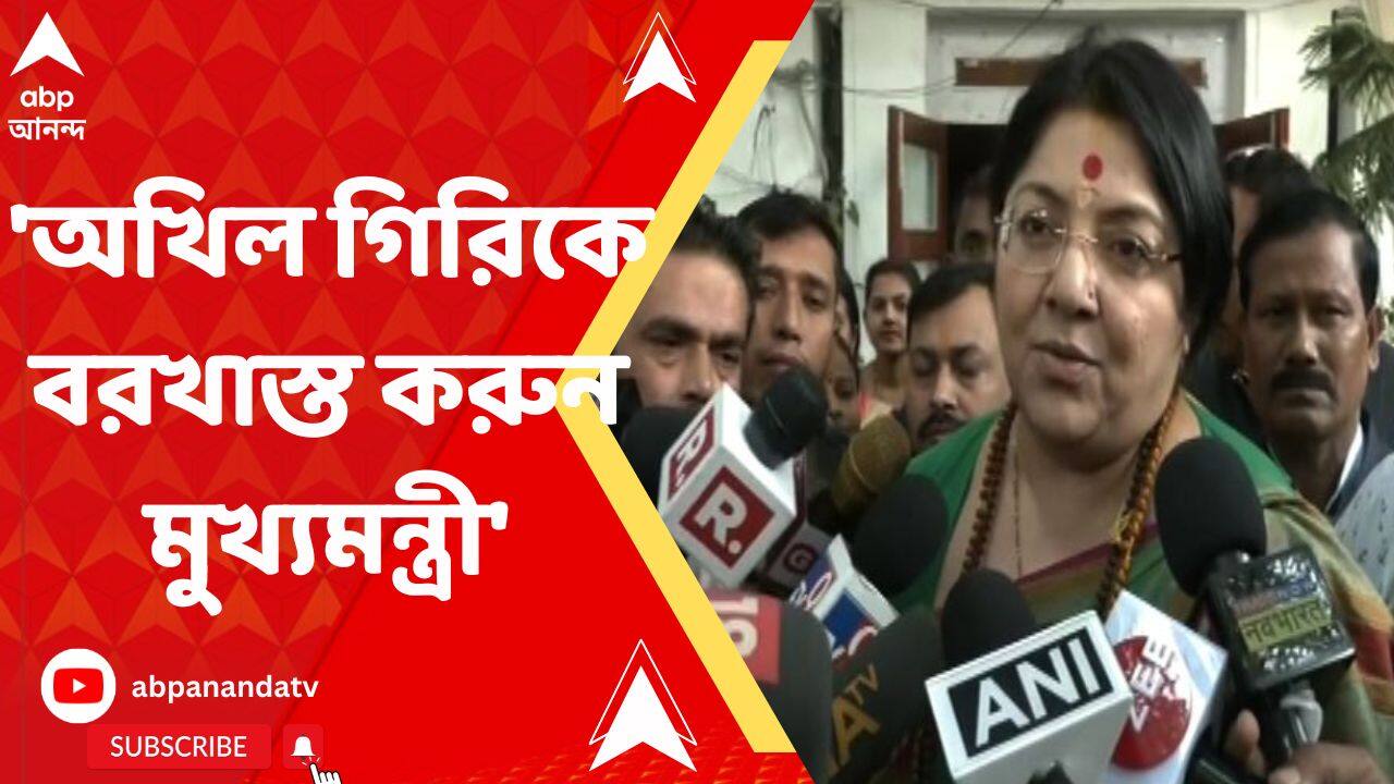 Locket Chatterjee: Latest News, Photos and Videos on Locket Chatterjee ...