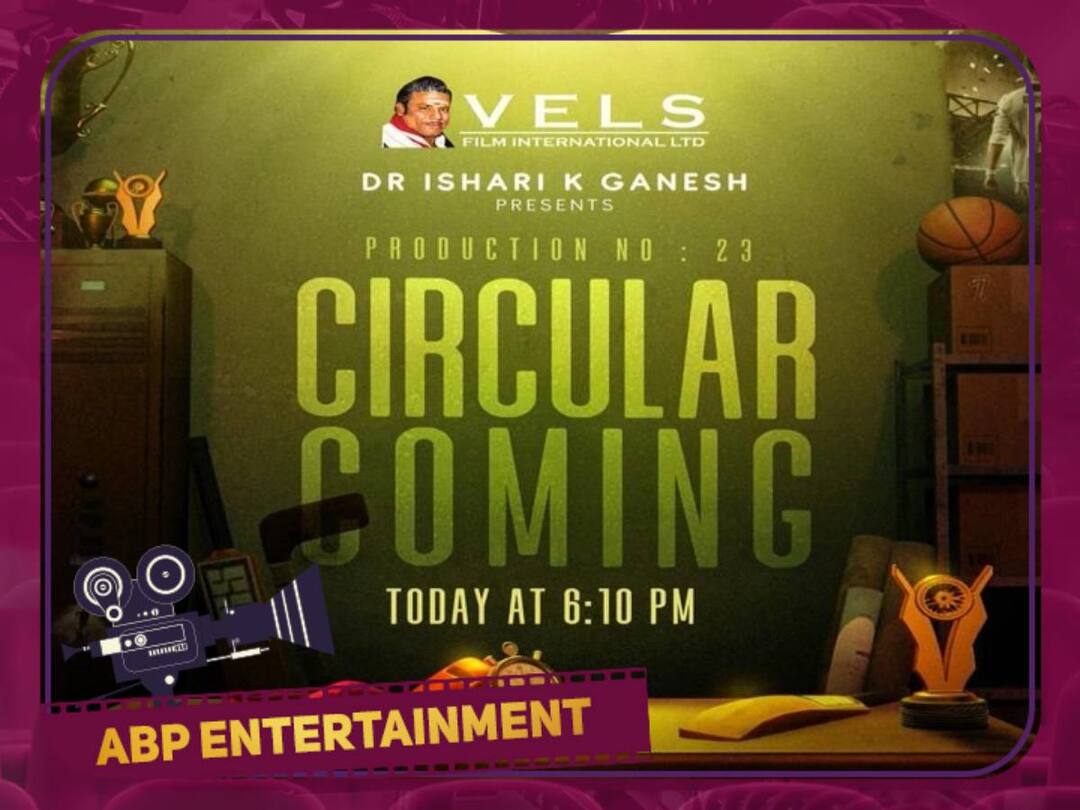 Vels Film International Will Be Announcing Their Production No 23 ...