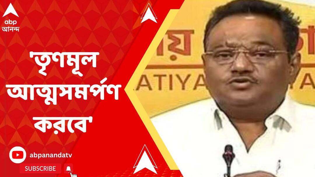 BJP Leader Shamik Bhattacharya criticizes TMC MLA Khokon Das's comment | Shamik Bhattacharya ...