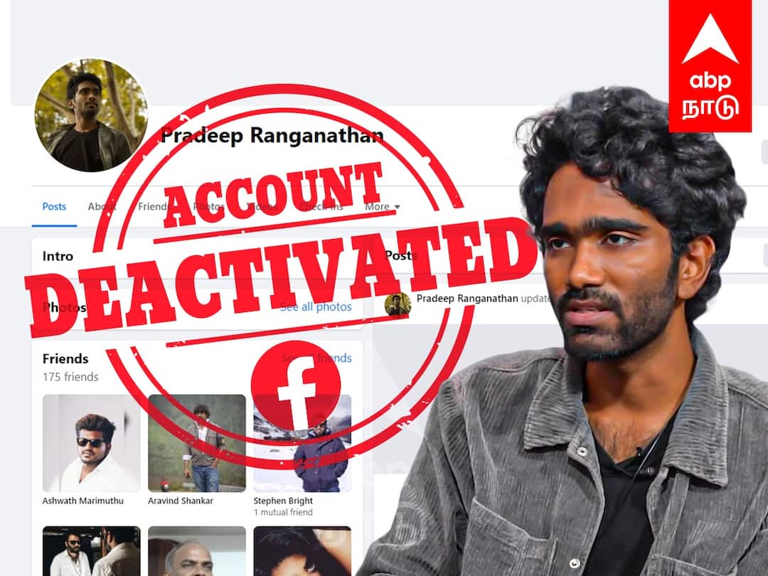 Pradeep Ranganathan Tweet about his FB posts deactivated account watch video | Pradeep ...