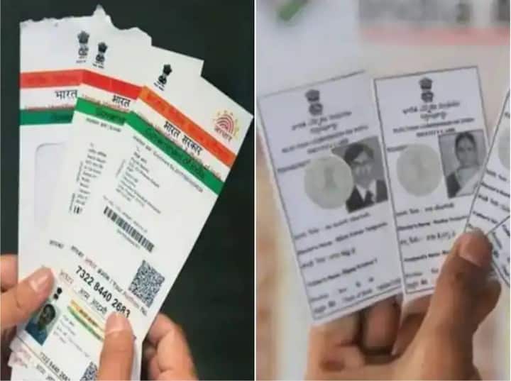 aadhaar-card-types-know-different-types-of-aadhaar-card-issued-by-uidai ...