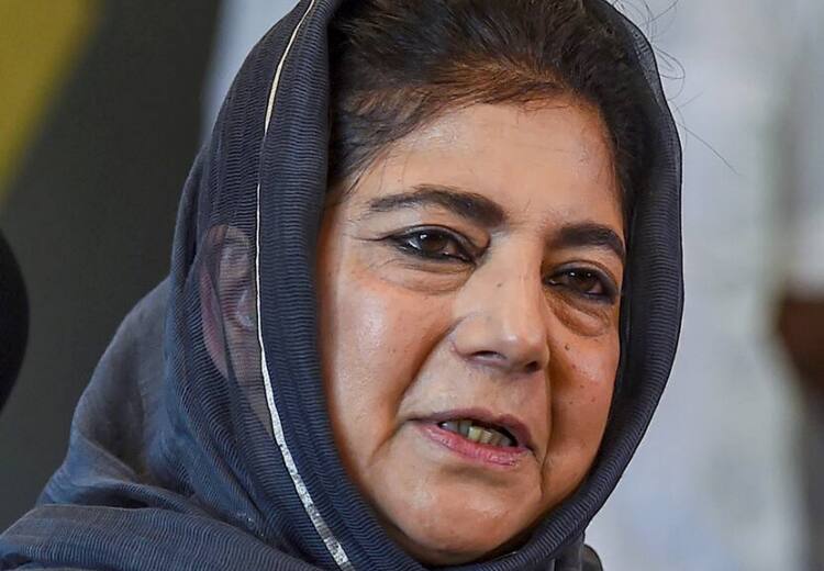 Mehbooba Mufti Slams Jammu Kashmir Police Shows Sympathy On Alleged Terrorist Sajjad Tantray ...