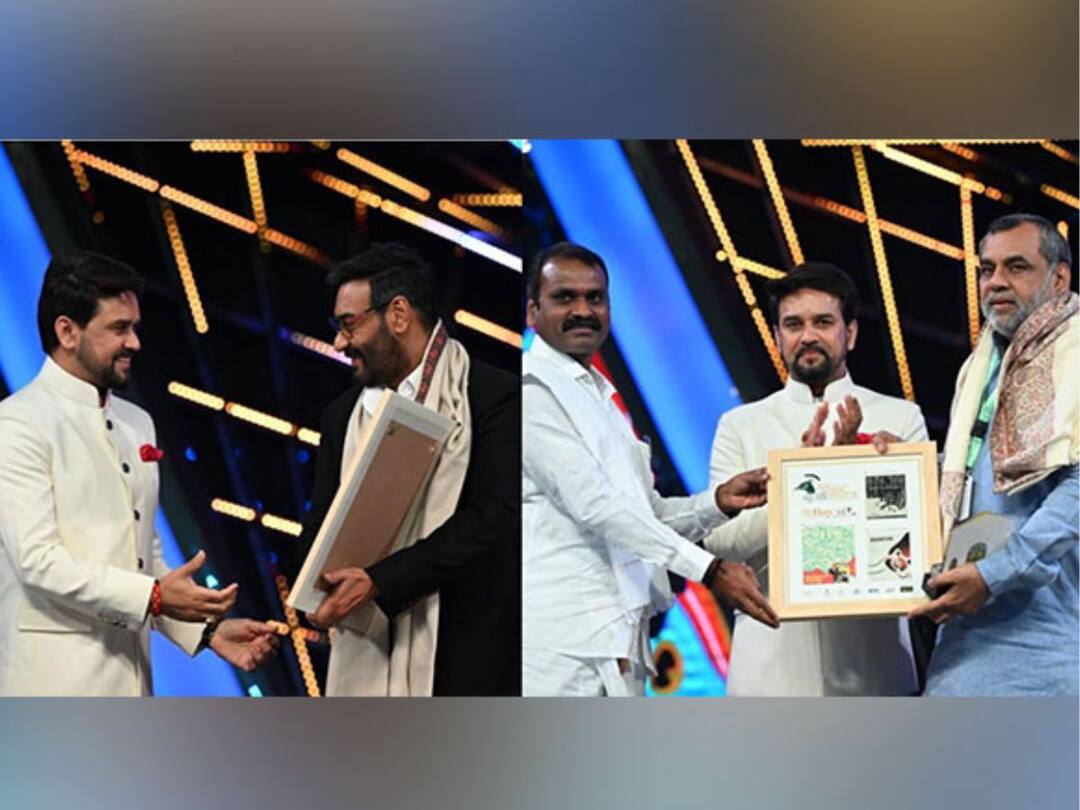 IFFI 2022 ajay devgn chiranjeevi special honours in 53rd indian international film festival goa ...