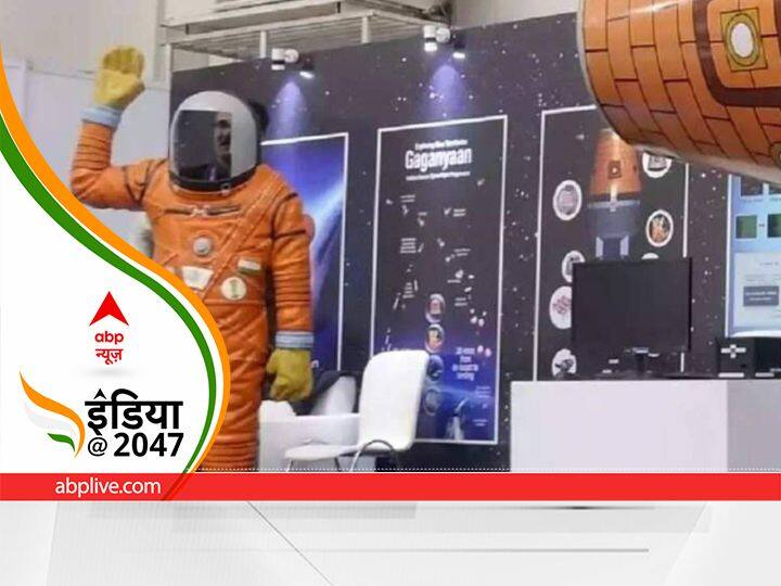ISRO completes parachute airdrop test, know why it is important for ... ISRO completes parachute airdrop test, know why it is important for ...
