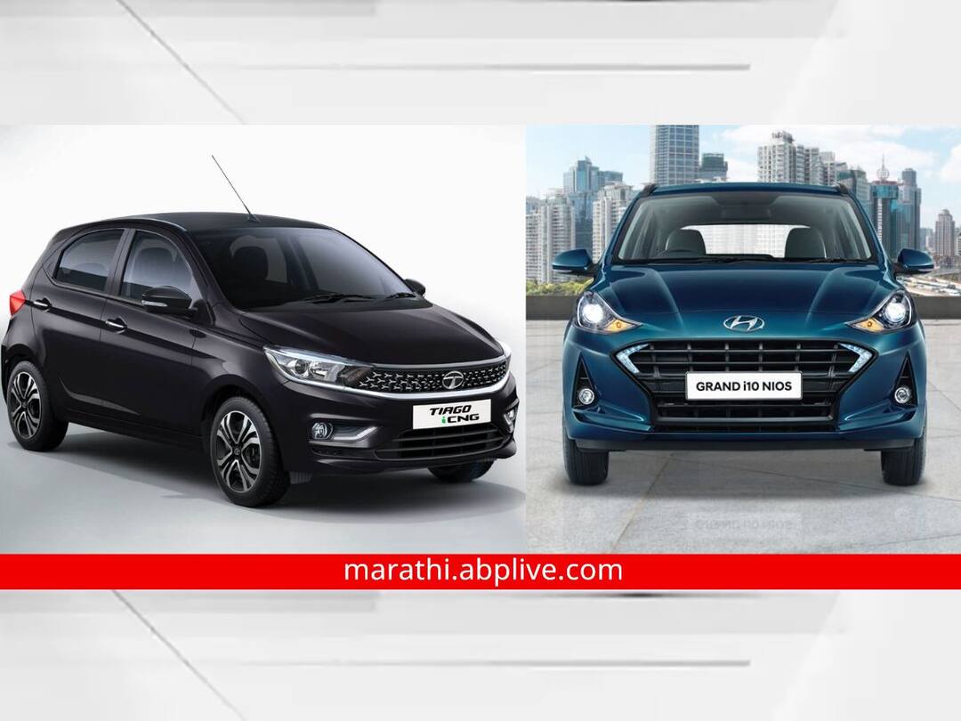 Tata Tiago CNG or Grand Nios i10 CNG Which one is the best, know the ...