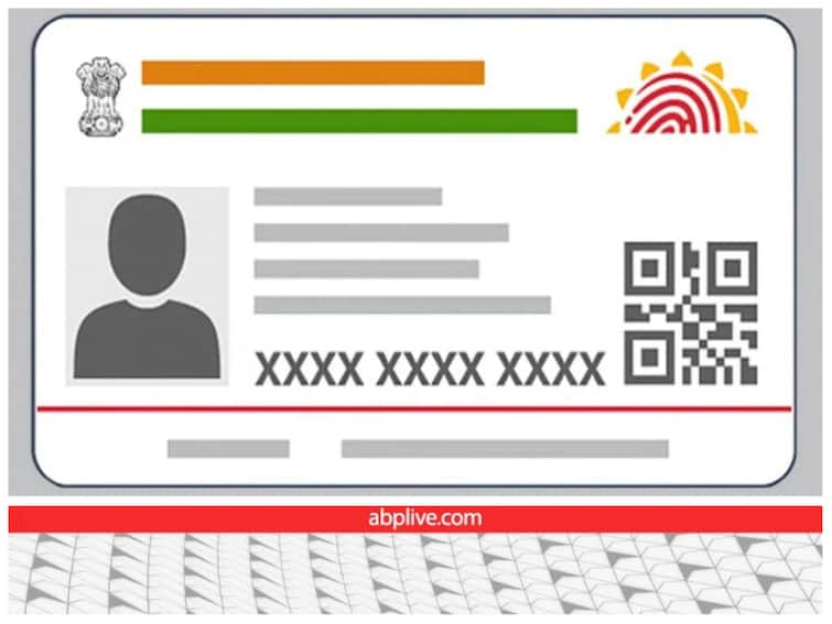 Baal Aadhaar Card Biometric Is Now Mandatory Know How To Update