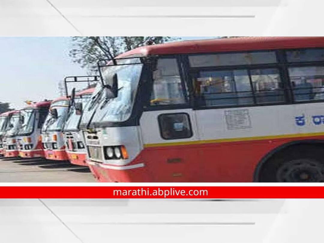 Maharashtra-Karnataka ST bus service restored after 24 hours from Kolhapur cbs | Maharashtra and ...
