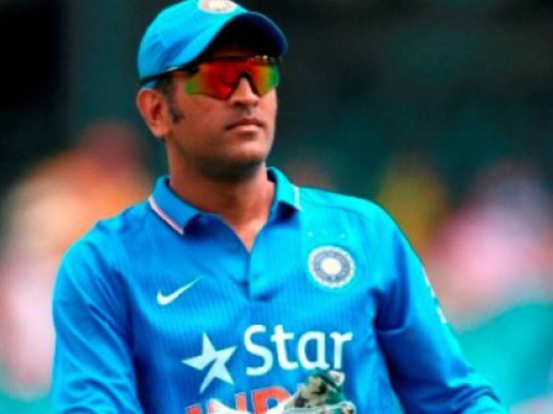 Former indian cricket team skipper MS Dhoni parties hard with rapper ...