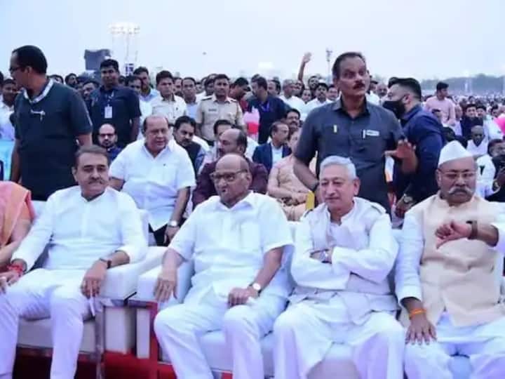 NCP President Jayant Patil Son Prateek Patil Wedding Ceremony Photo ...
