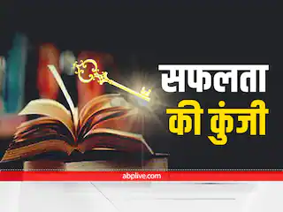 Motivational Quotes Shri krishna updesh tips for successful life Know ...