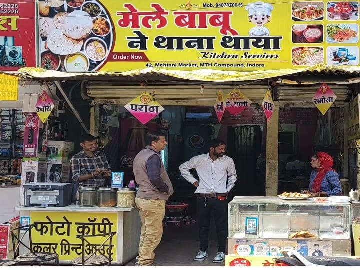 Indore Unique Restaurant Name Mele Babu ne Thana Thaya Know Story Behind it ANN | इंदौर में ...
