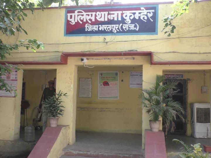 Bhatarpur Triple Murder Case police declared 5 Thousand Rupees reward ... Bhatarpur Triple Murder Case police declared 5 Thousand Rupees reward ...