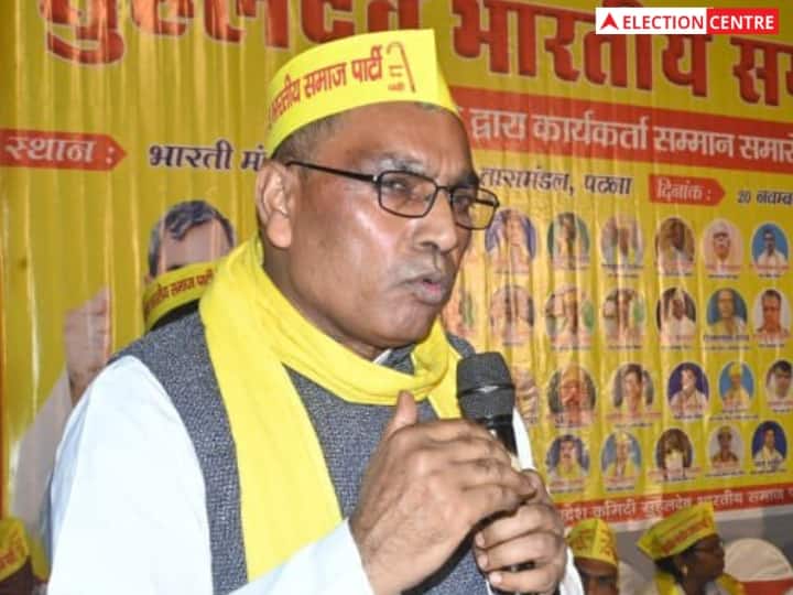 UP By-Election 2022 Om Prakash Rajbhar Son Reaction On Shivpal Singh ...