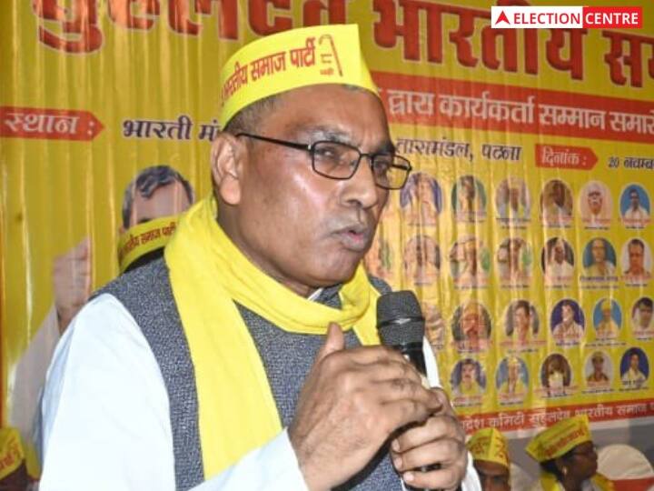 UP By-Election 2022 Om Prakash Rajbhar Son Reaction On Shivpal Singh ... UP By-Election 2022 Om Prakash Rajbhar Son Reaction On Shivpal Singh ...