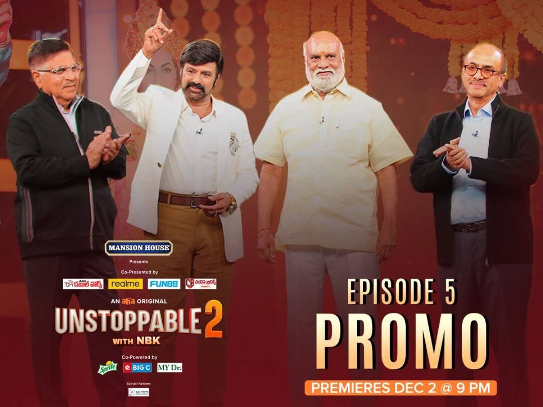 Unstoppable With NBK S2 Episode 5 Promo Allu Arvind To Make Film with Chiranjeevi Balakrishna ...
