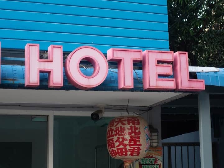 Unmarried Couple Rules Of Hotel Room Booking Can Couple Book Room In unmarried-couple-rules-of-hotel-room-booking-can-couple-book-room-in