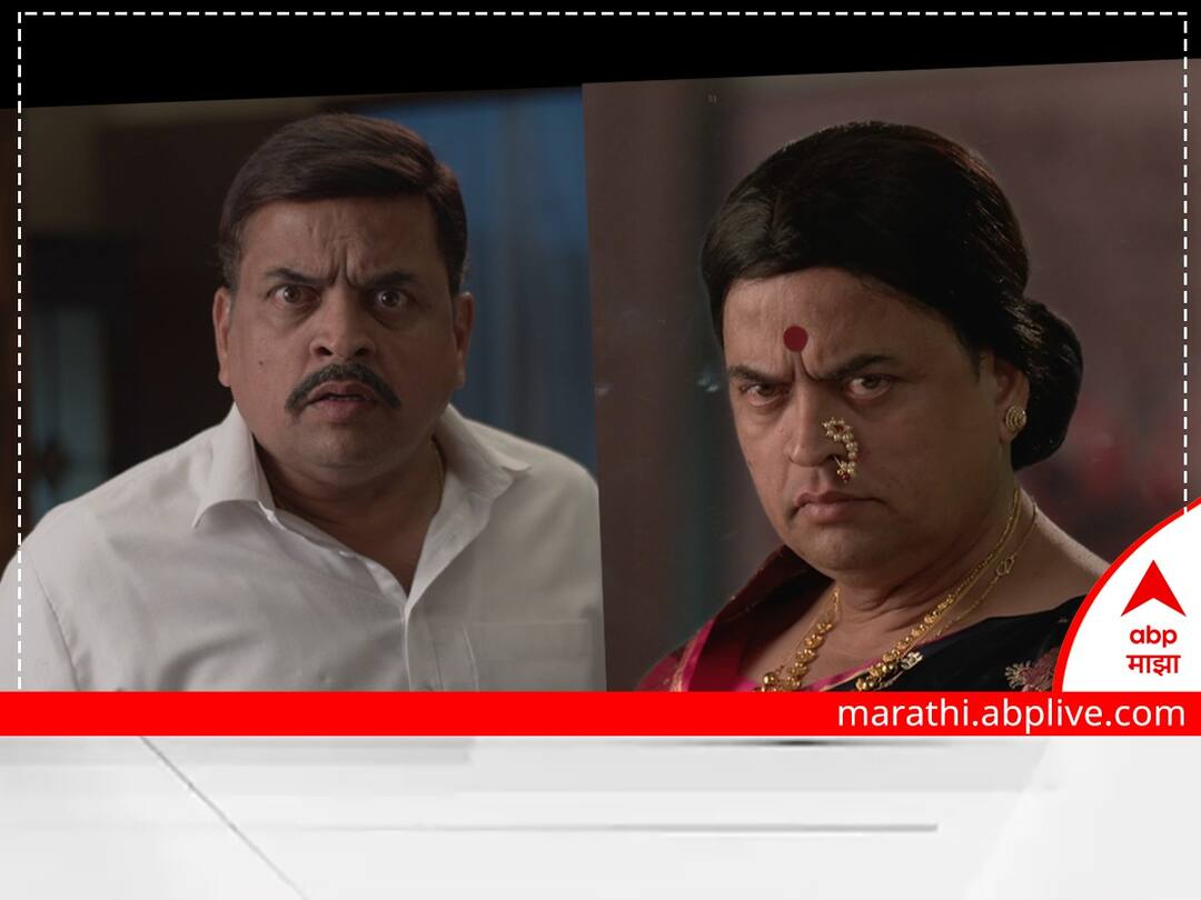 Daar Ughad Baye marathi serial Now Raosaheb and Mukta will start in the ...