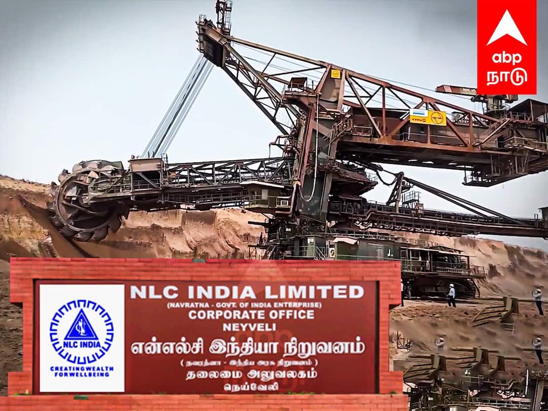 NLC Neyveli Issue : நிலக்கரி தட்டுப்பாட்டை நோக்கி என்.எல்.சி; பிடி ...