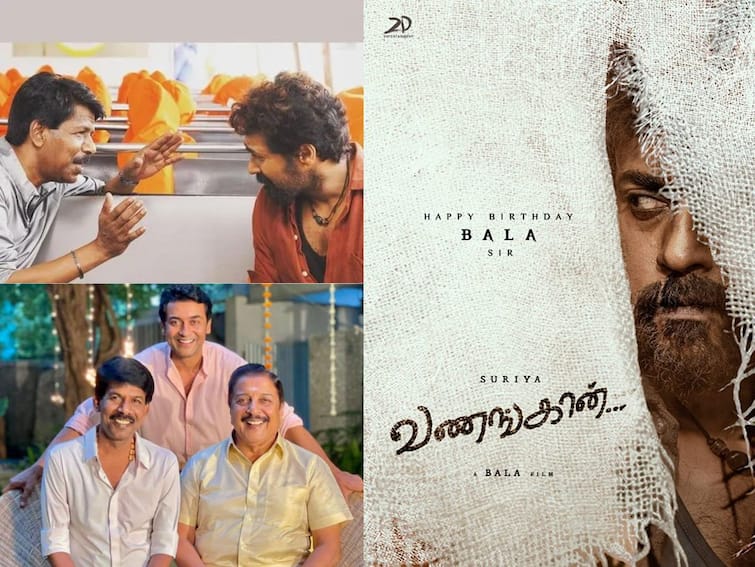 Suriya Director Bala Drops Out Of Vanangaan Cheyyar Balu Explains ...